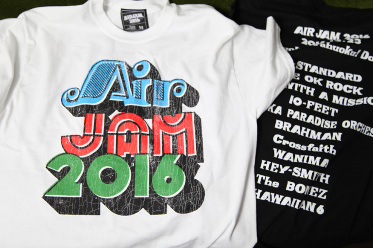 AIRJAM 2016 LOGO SYMBOL | ShojiUchiyama
